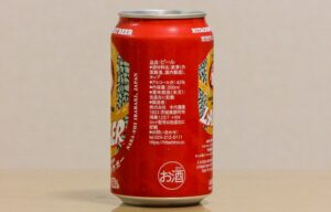 Hitachino Nest Beer (Japanese Beer Owl)｜Discover Japan’s Iconic Craft ...